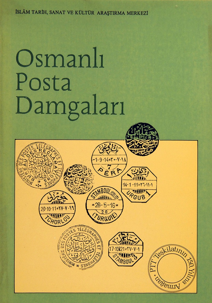 The Ottoman Postal Stamps | shop.ircica.org